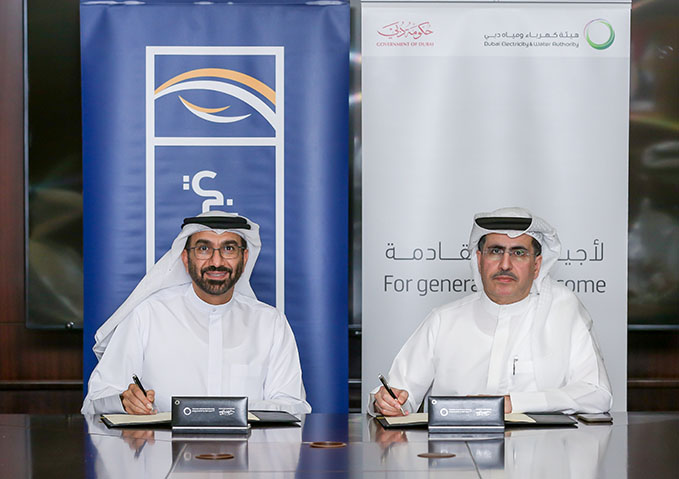 Dubai Electricity & Water Authority (DEWA)| DEWA signs agreement with ...