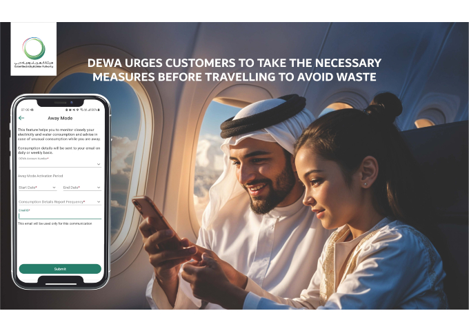 Dubai Electricity and Water Authority (DEWA): Welcome summer by ...